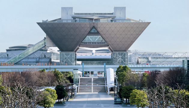 Exhibit at Tourism EXPO Japan ｜ Expo Pre-Events ｜ “Expo 2025 Osaka ...